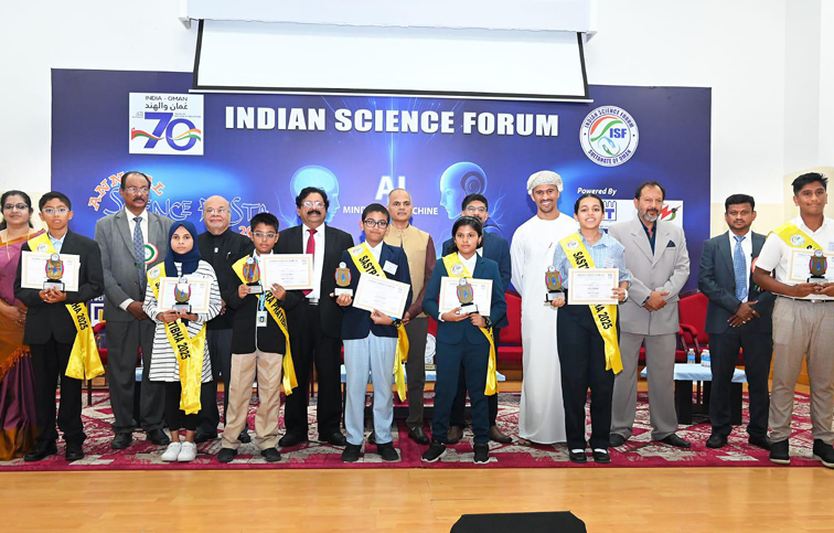 Sastra Pratibha Contest 2025 - Indian Science Forum